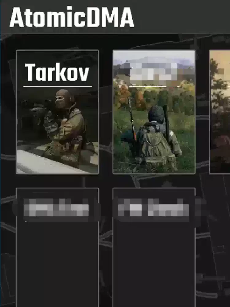 泰坦-TT-Atomic塔科夫DMA软体 东欧区稳定专业工具 简体中文版STEAM游戏充值卡