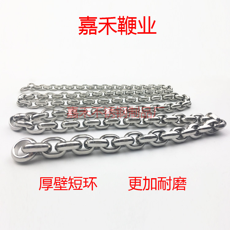 Steel whip swing whip double edged unstried whip Chain whip fitness ...