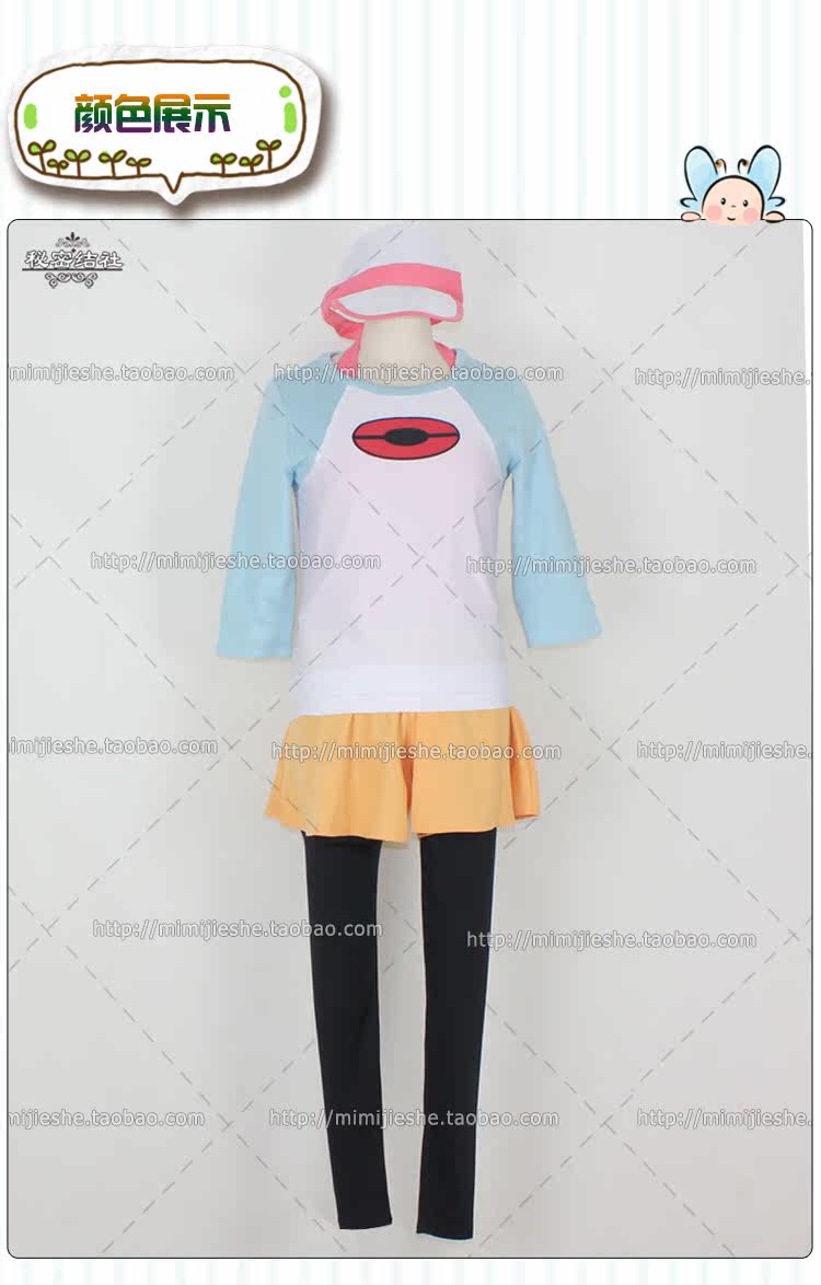 Pokemon Misty Cosplay Costumes 1268925 Bhiner
