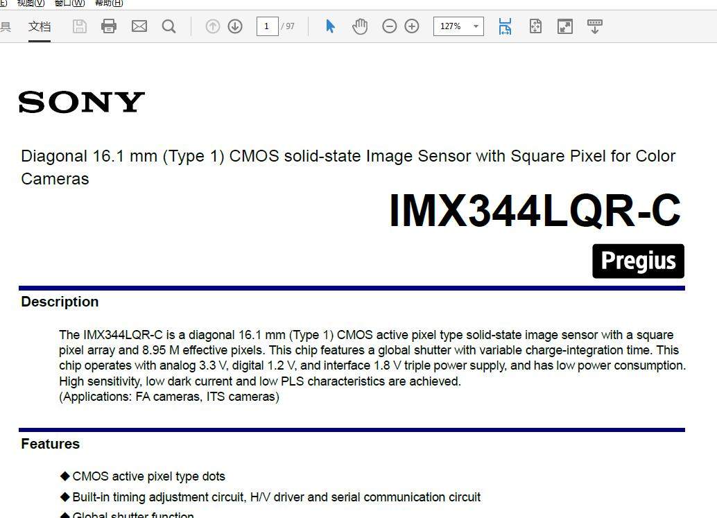 适用于SONY 索尼 IMX477-AACK-C datasheet IMX477 资料手册 文档-Taobao