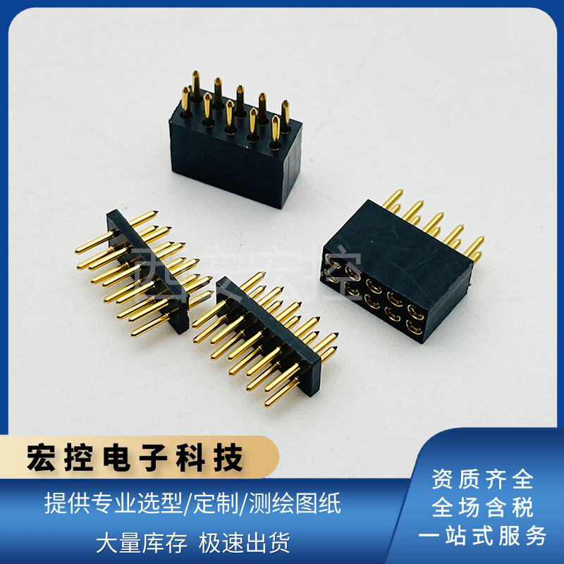 JL5-10TJB-1插头JL5-10ZKB插座直插印制板JL5系列10芯航插连接器