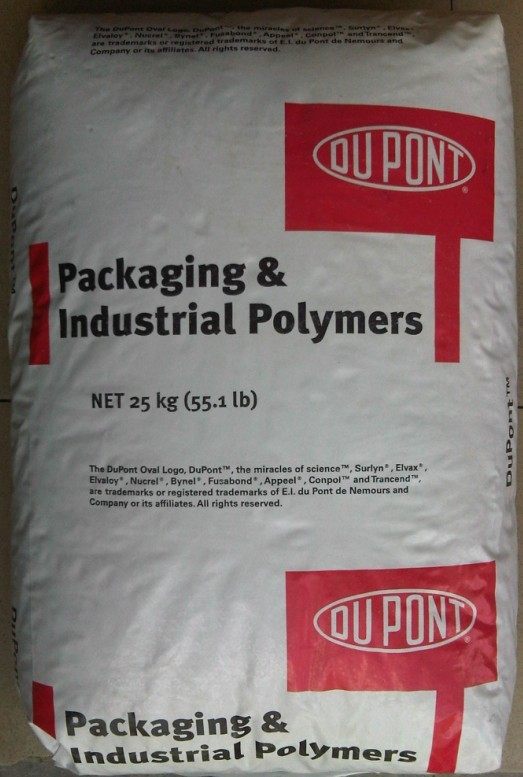 [USD 19.49] Salin resin Dubon 1705 Surlyn Diversion Membrane dedicated ...