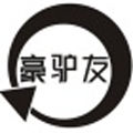 户外品牌代工厂