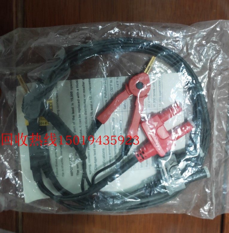 电工必备神器！日置hioki L2100 L2107测试线真的那么神？实测解析-其它仪表仪器-淘宝好物网