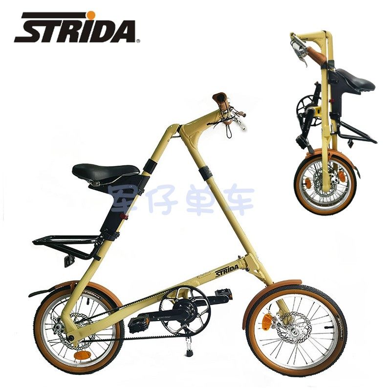 STRiDA SD内变两速16寸折叠车，都市出行新宠？-折叠自行车-淘宝好物网