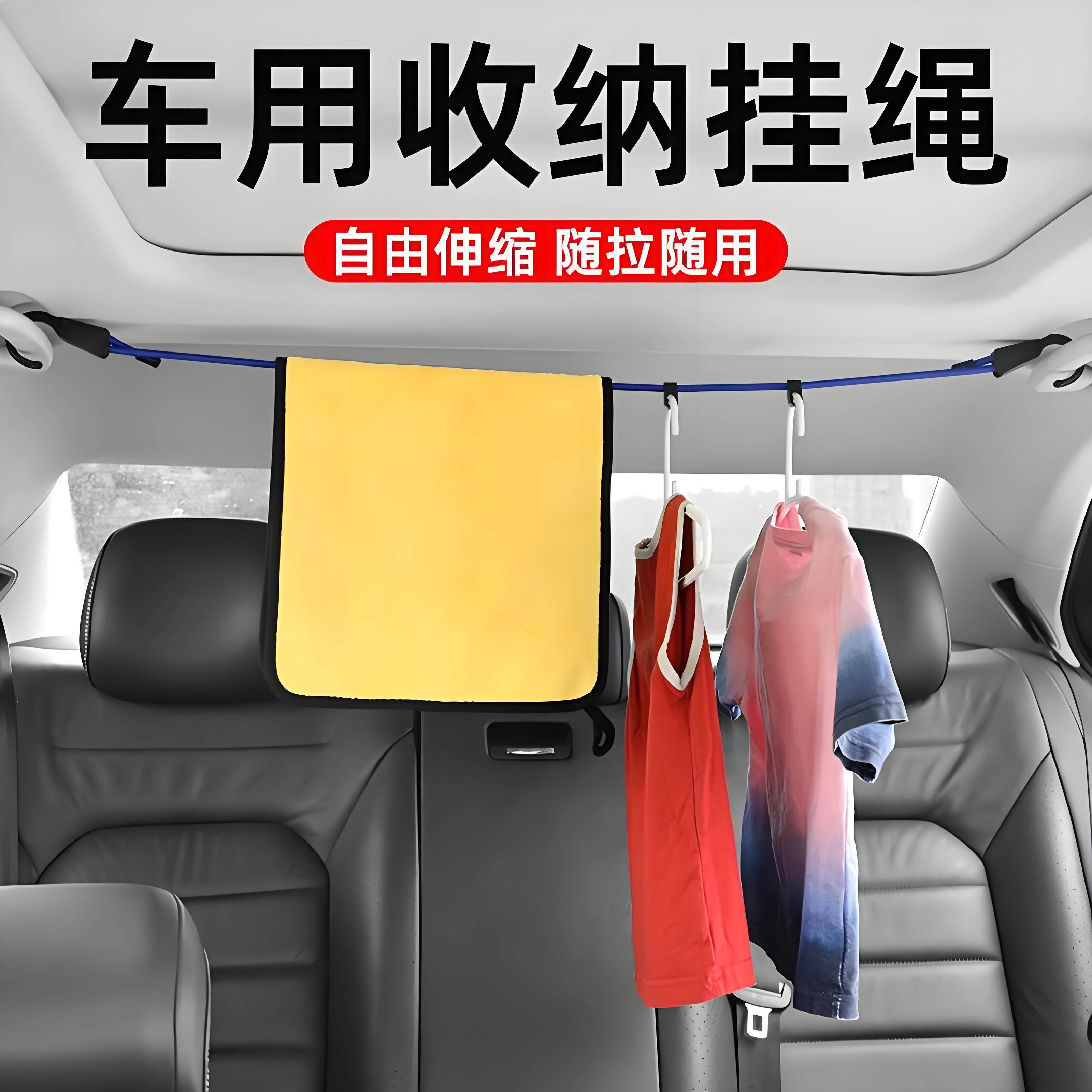 25 years of the most recommended clothes drying tools in trains | car ...