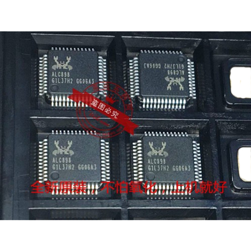 电脑音频芯片发烧友必看！ALC898-GR ALC898 ALC898R ALC897-VA2-CG ALC897 LQFP-48全新上市🔥 ...