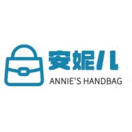 ANNIE高端定制女包