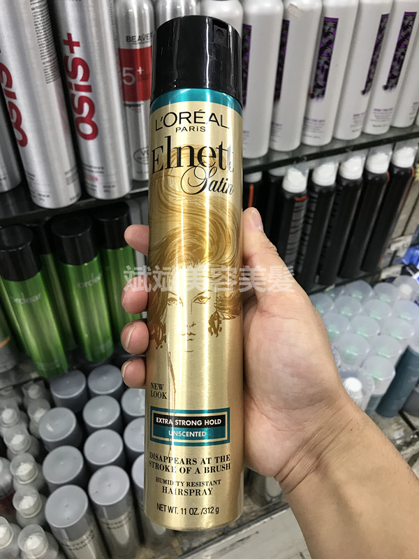 港貨 進口巴黎萊雅 L'oreal Elnett 雅蝶 強力定型噴霧 312g 髮膠-Taobao
