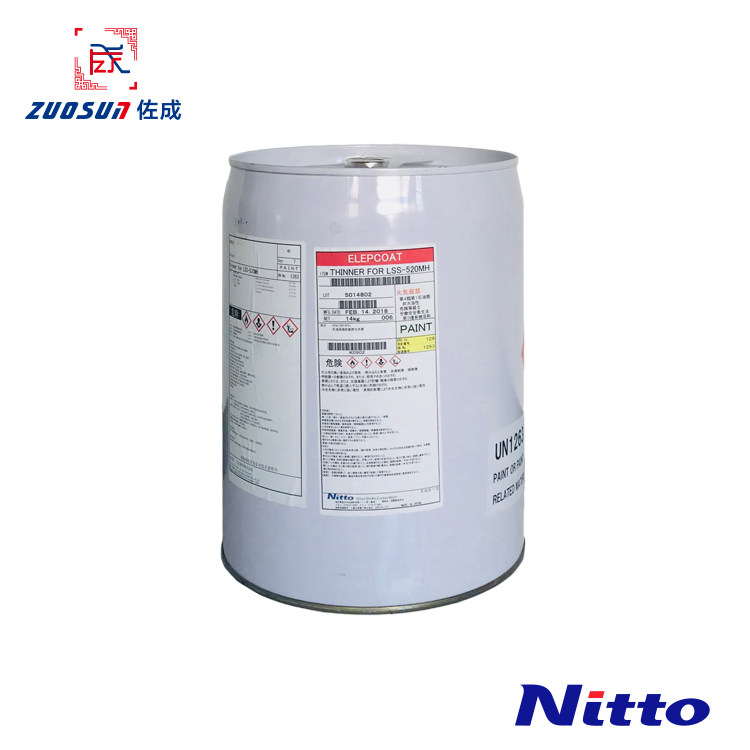 NITTO NITTO LSS-520MH THINNER THINENER Moisture-proof agent PCB three ...