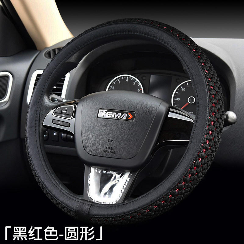 bơm dầu trợ lực lái Bọc vô lăng ô tô mùa hè Mustang T70 T80 chống trơn ...