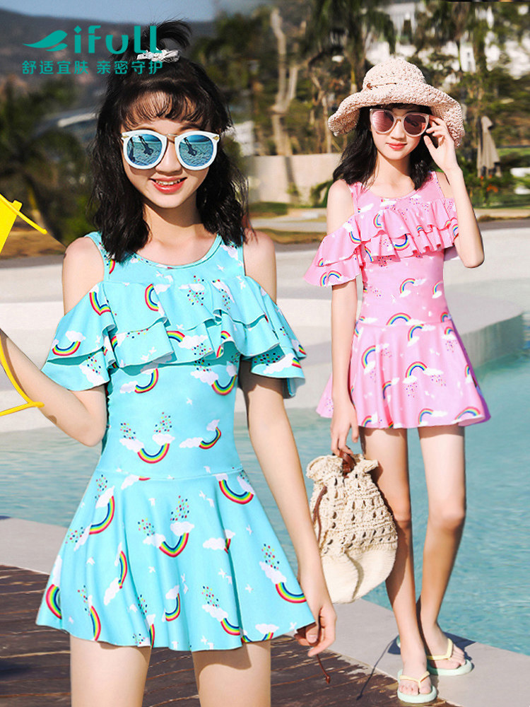 [USD 27.47] Girls' Swimsuit Middle-aged Kids Girls Korean Elementary ...