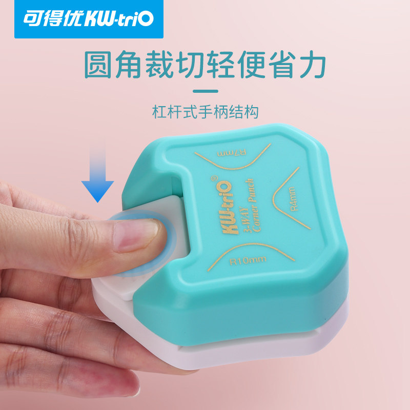 [USD 8.64] You can get the Good Round Corner Machine R4 Original Corner ...