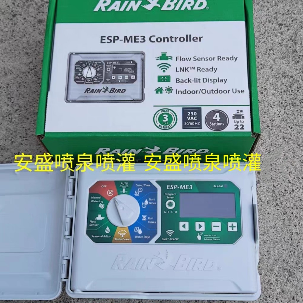 进口美国雨鸟ESP-ME3控制器中文可扩展模块自动灌溉园林智能系统如何设置？-控制器-淘宝好物网