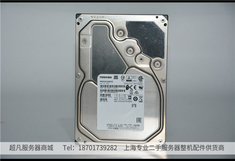 东芝MG06ACA800E & MG08ADA400N：企业级硬盘新宠儿，海量存储不再是梦！-企业级硬盘-淘宝好物网