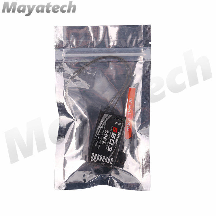双天线 S603 接收机 超远距离dsm2 dsmx 6通 ppm 代替AR6210 航模-阿里巴巴