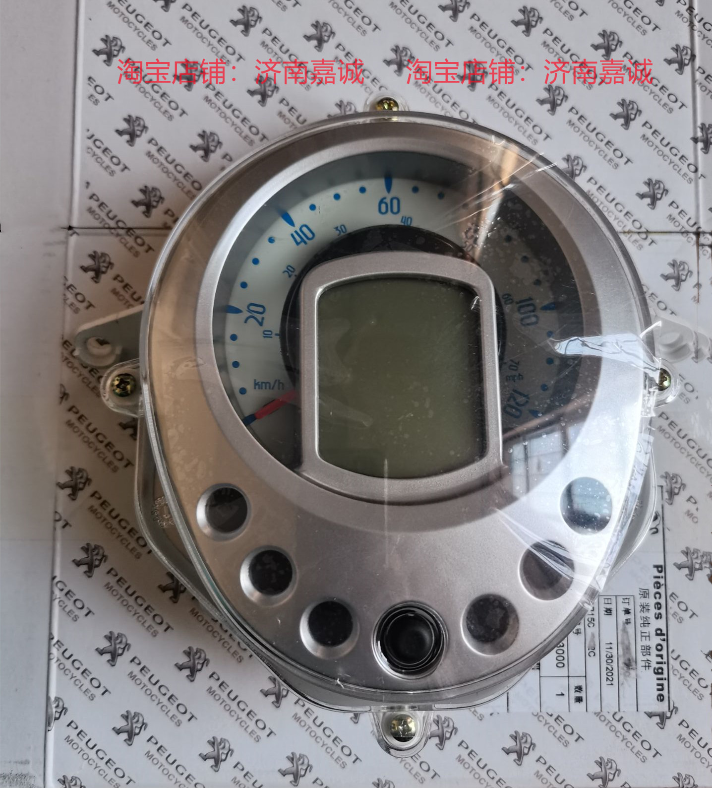 [USD 161.56] Standard Django Jiang Ge QP150T-C(2C)()3C instrument ...