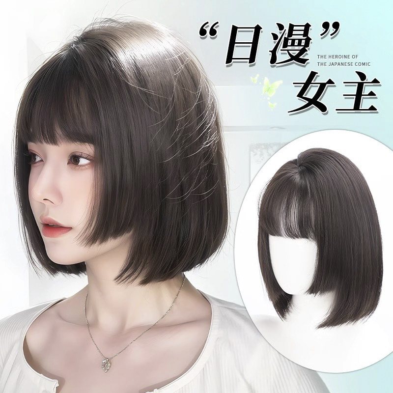 A must-have for 25 years! japanese style sweet and cool princess cut ...