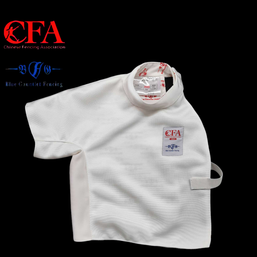 Blue Gauntlet Fencing CFA450N/900N：击剑比赛的完美战甲，大人小孩同享竞技乐趣！-花剑剑服-淘宝好物网