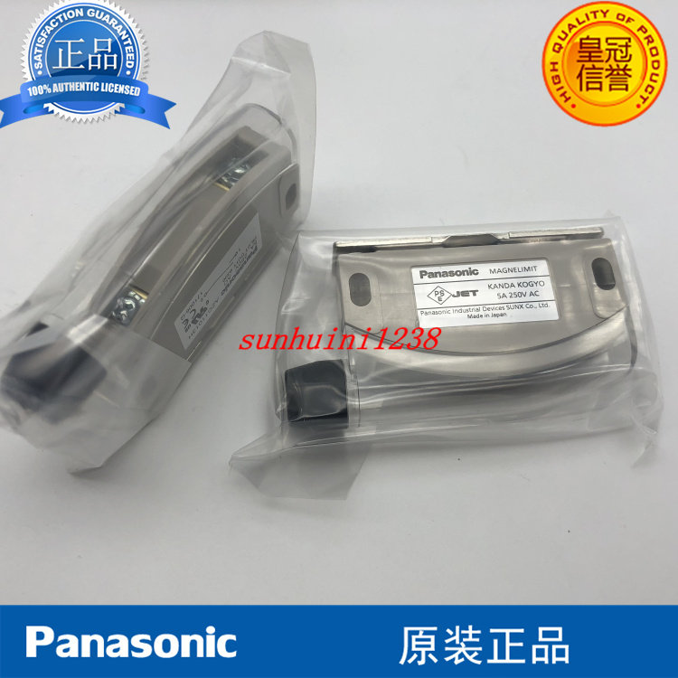 全新原装磁性开关AZC11013H AZC11113H AZC11013HK-阿里巴巴