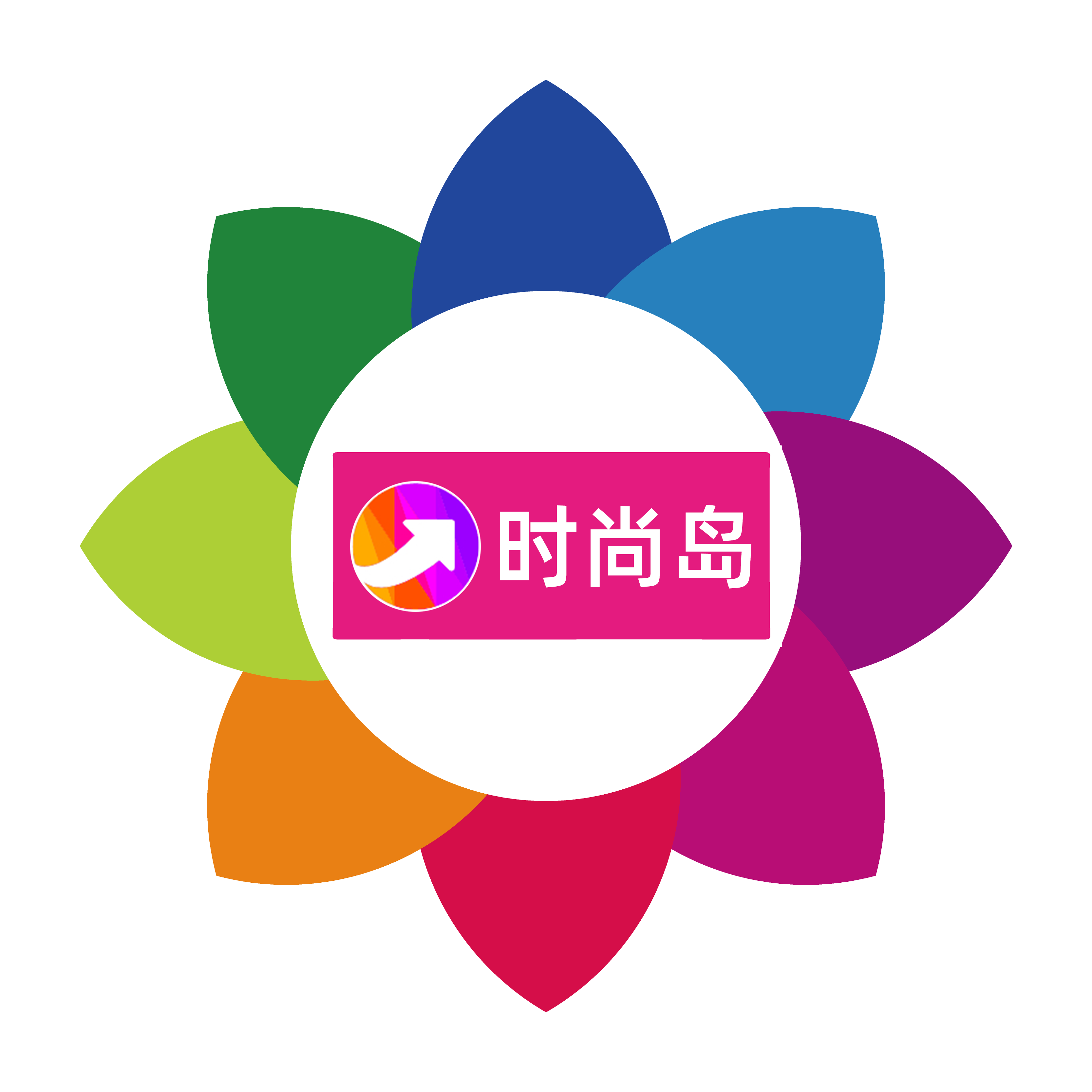 时尚岛全球优选