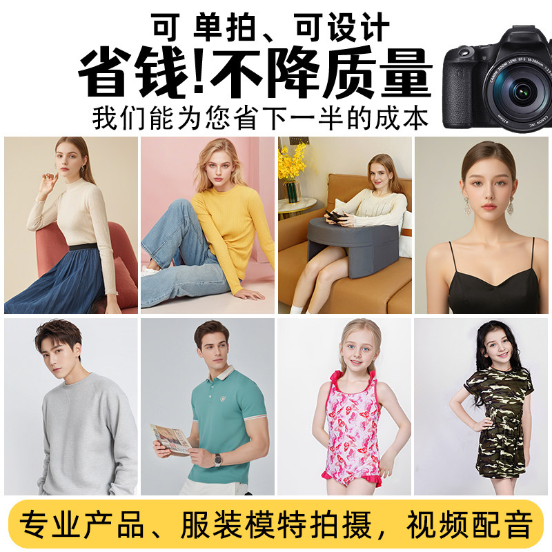 宝子们，淘宝模特女前十排名照片大揭秘！🤩-淘宝模特-淘宝百科网