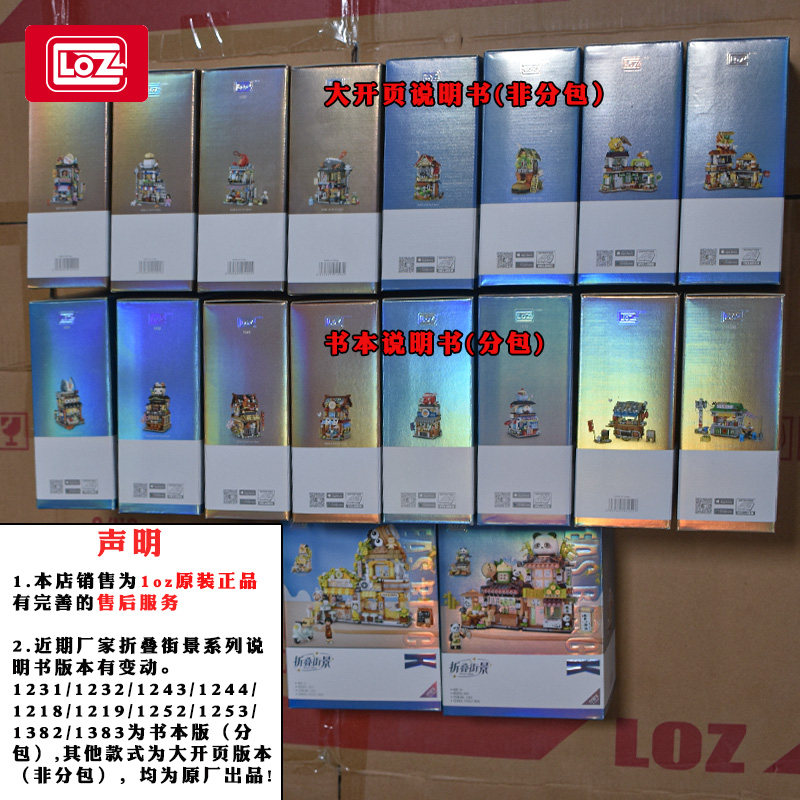 🚗万万没想到！MINI真的都是前驱吗？真相大揭秘，建议收藏！-生活-淘宝百科网