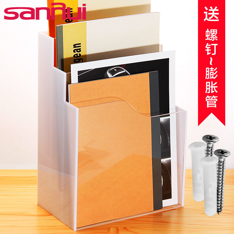 [USD 41.94] Single-page A4 Yakley three-layer catalog transparent white ...