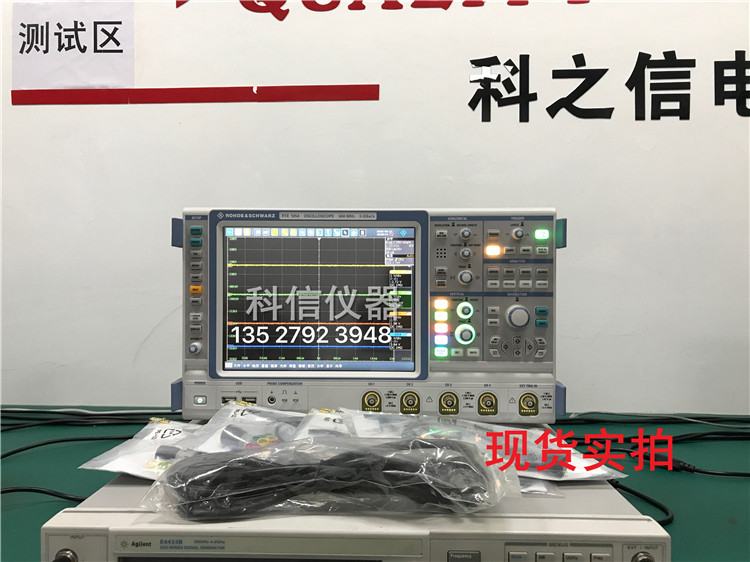 现货RTE1054示波器罗德与施瓦茨RTE1054数字示波器