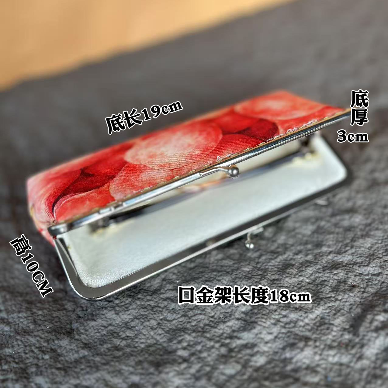 618必买！笔袋口金包DIY材料包，解锁手工艺术新技能🎨 -缝纫DIY材料套装-淘宝百科网