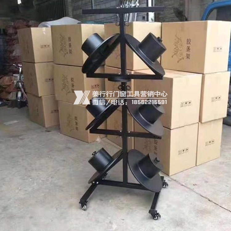 [USD 115.89] Door and Window Factory Special Rubber Bar Rack Brush ...