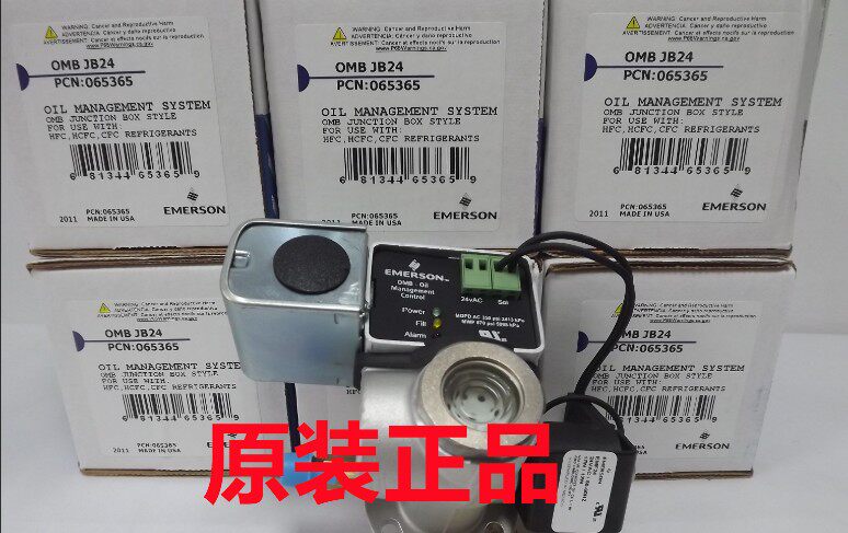艾默生OMB-JB24，家庭油泵界的「黑科技」？揭秘这款高效节能的秘密武器！-其它仪表仪器-淘宝好物网
