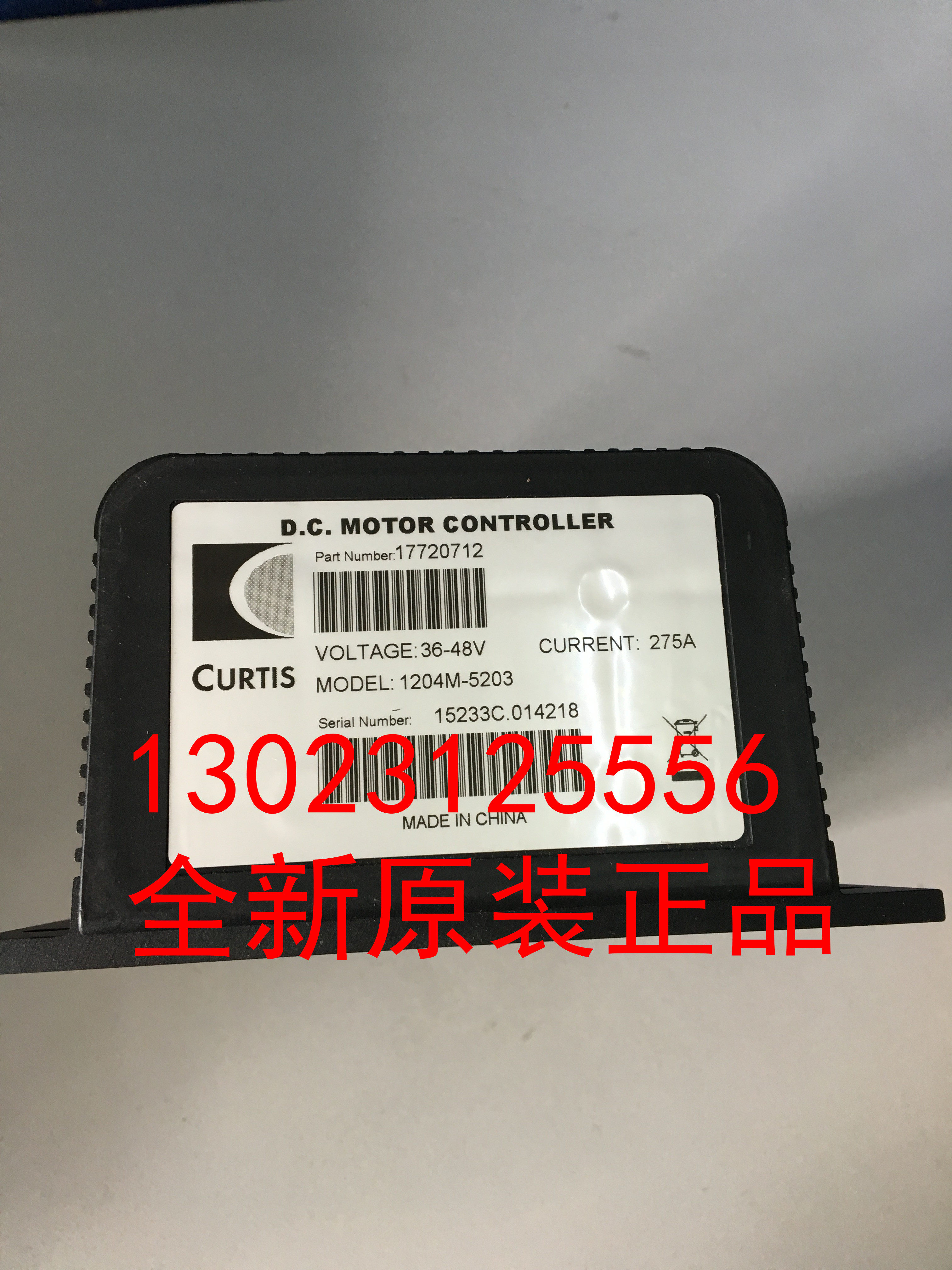 美國科蒂斯全新原裝正品Curtis控制器1236-6401/1236E-6421
