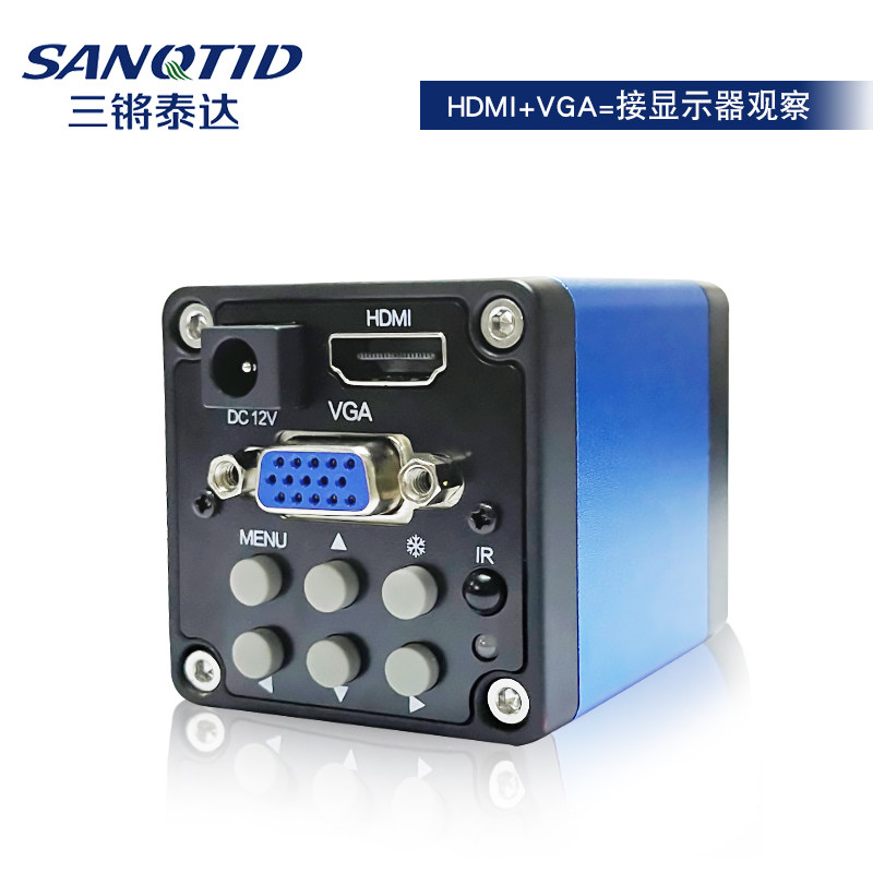 High-definition HDMI VGA Industrial Camera Electronic Digital ...