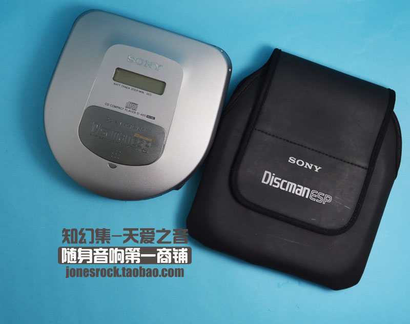 Купить CD-плеер Сони компакт-диск CD проигрывателя Walkman D-серии ...