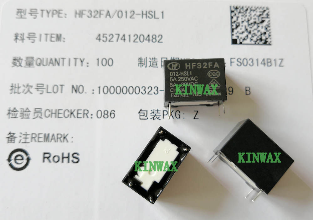 宏发HF-JZC-32FA/006-HS15A250VAC继电器：37–110VDC电磁开关的物理层可靠性分析_继电器_淘宝数码网