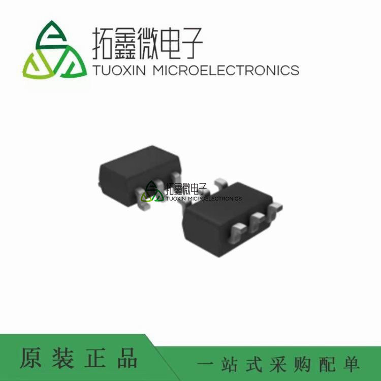 LN3492P6MR 丝印 8A6D SOT23-6 2A电流DCDC降压芯片代替 MT2492