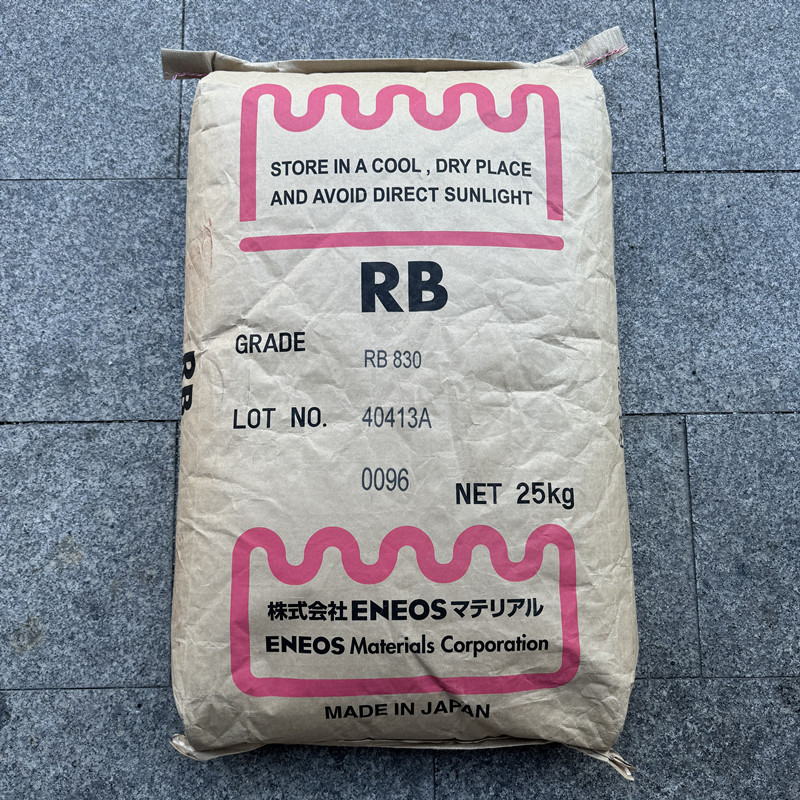 TPE颗粒日本JSR雾面剂RB810/RB820/RB830/RB840怎么选？一文说清！-热塑性弹性体-淘宝百科网