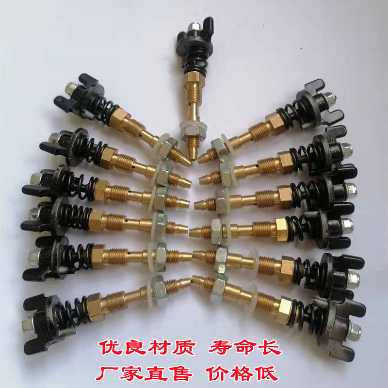 原装YN27C/YN27内燃凿岩机配件-油针组件