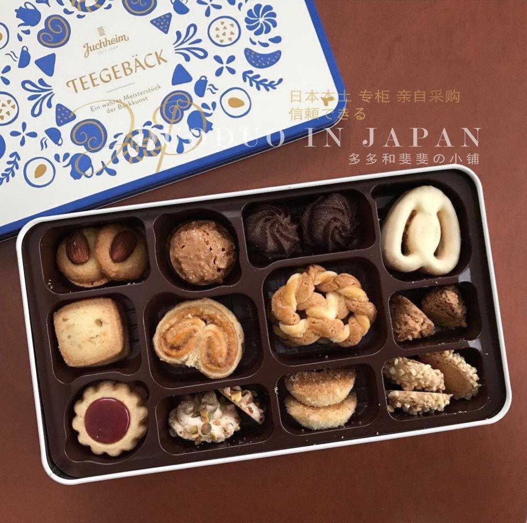 Spot Japan Kobe Juchheim Juchheim Cookies TEEGEBACK 150g iron box gift box