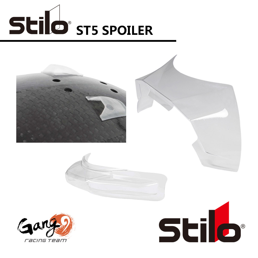 STILO ST5 SPOILER系列头盔专用空气套件！尾翼风道前唇改装神器，颜值爆表还能降风阻？！-赛车球迷用品-淘宝好物网