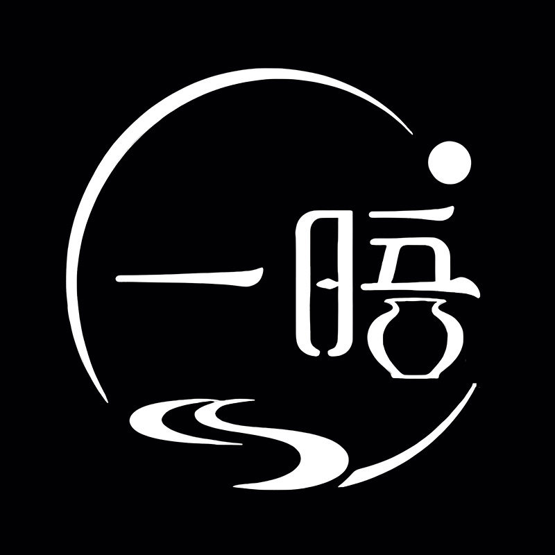 一晤原矿汝窑品牌店