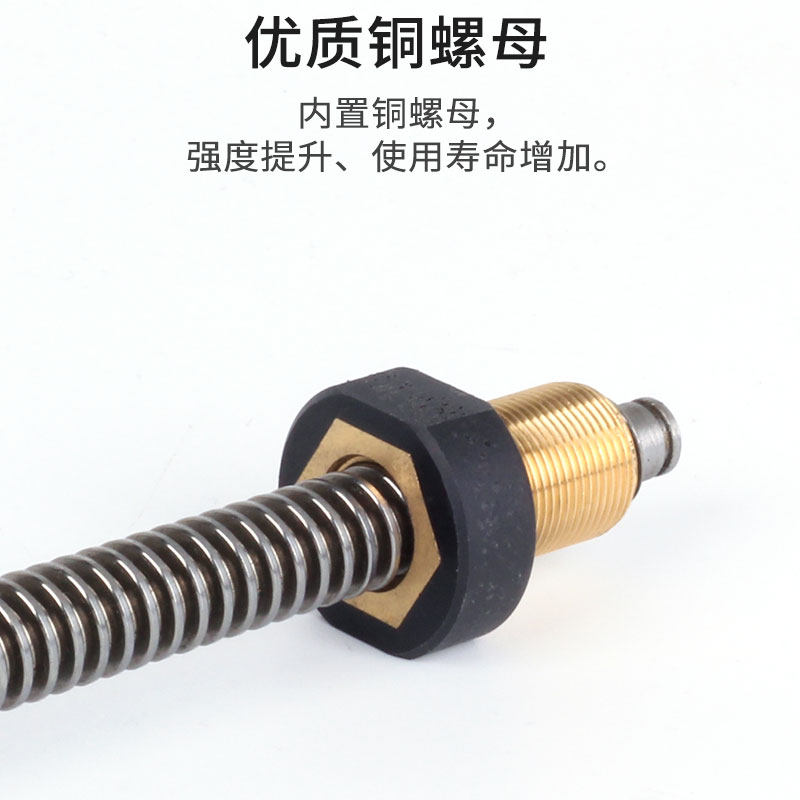 Large Thrust Pen Electric Push Rod Telescopic Rod Lifter 304 Stainless ...