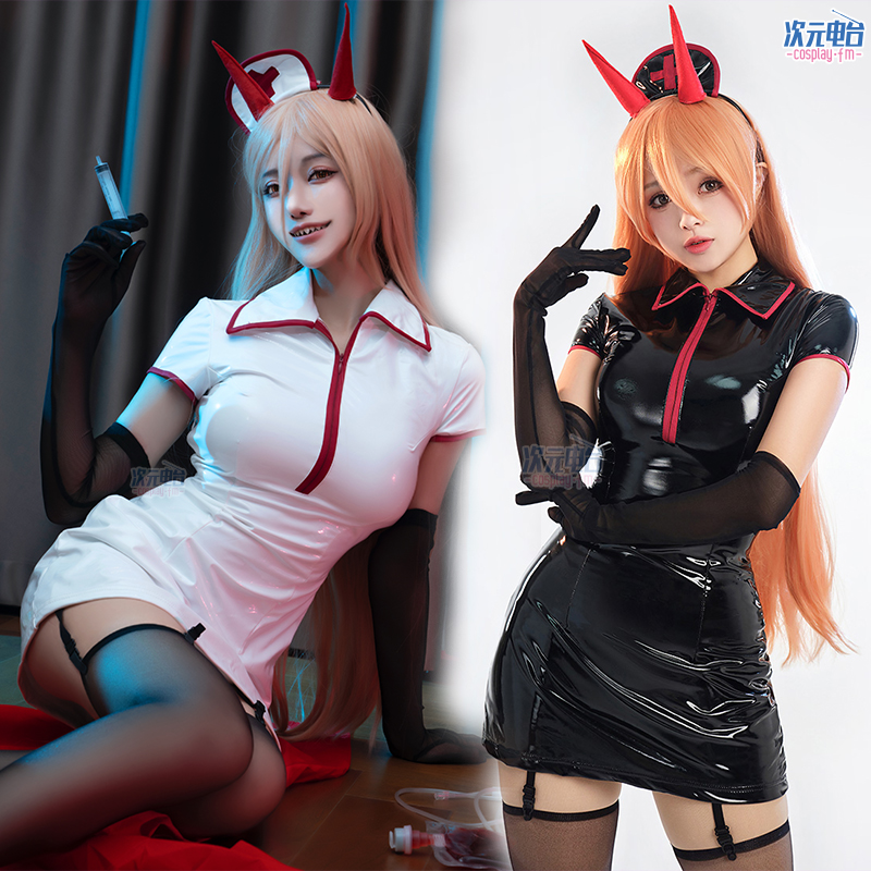 萬聖節 電鋸人cos瑪奇瑪/帕瓦cospaly 護士服PU皮全套服裝女-Taobao