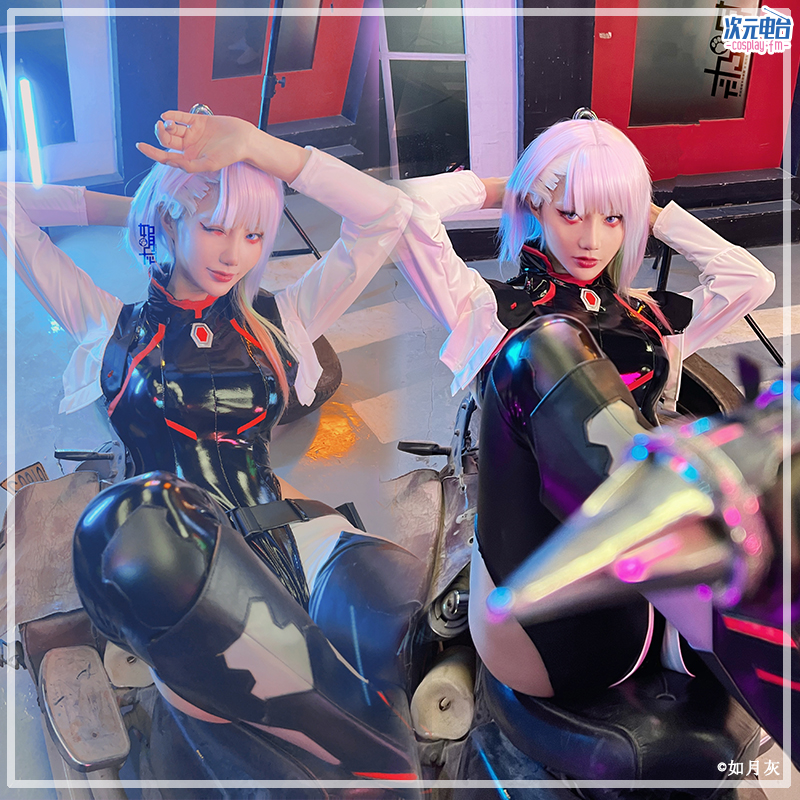 赛博朋克边缘行者cosplay 露西cos女主游戏动漫服装紧身衣全套-Taobao
