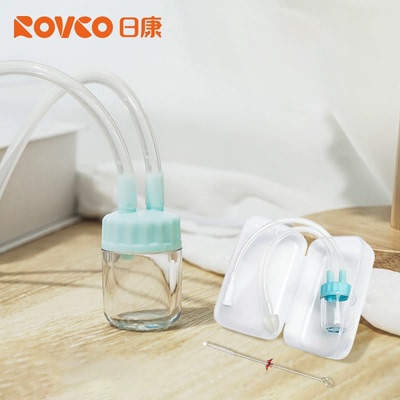 日康婴儿吸鼻器吸鼻涕器缓解鼻塞