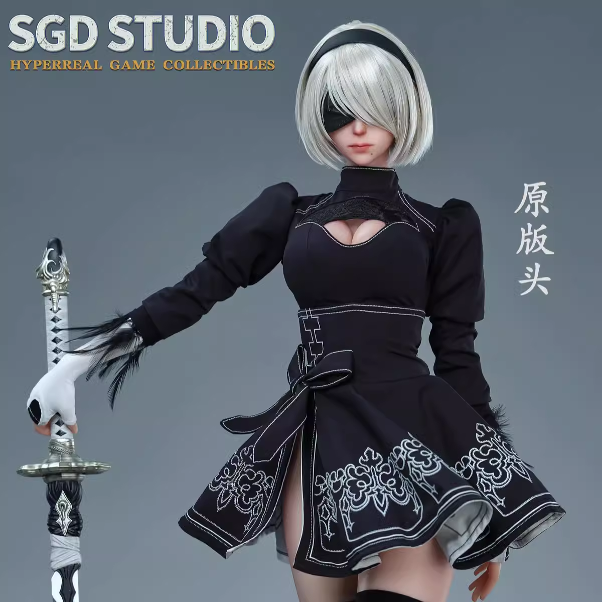 💃少女心爆棚！SGD STUDIO SGD-002 1/3 战斗女孩 2B姐姐硅胶可动人偶，美到窒息！-兵人/雕像专区-淘宝好物网