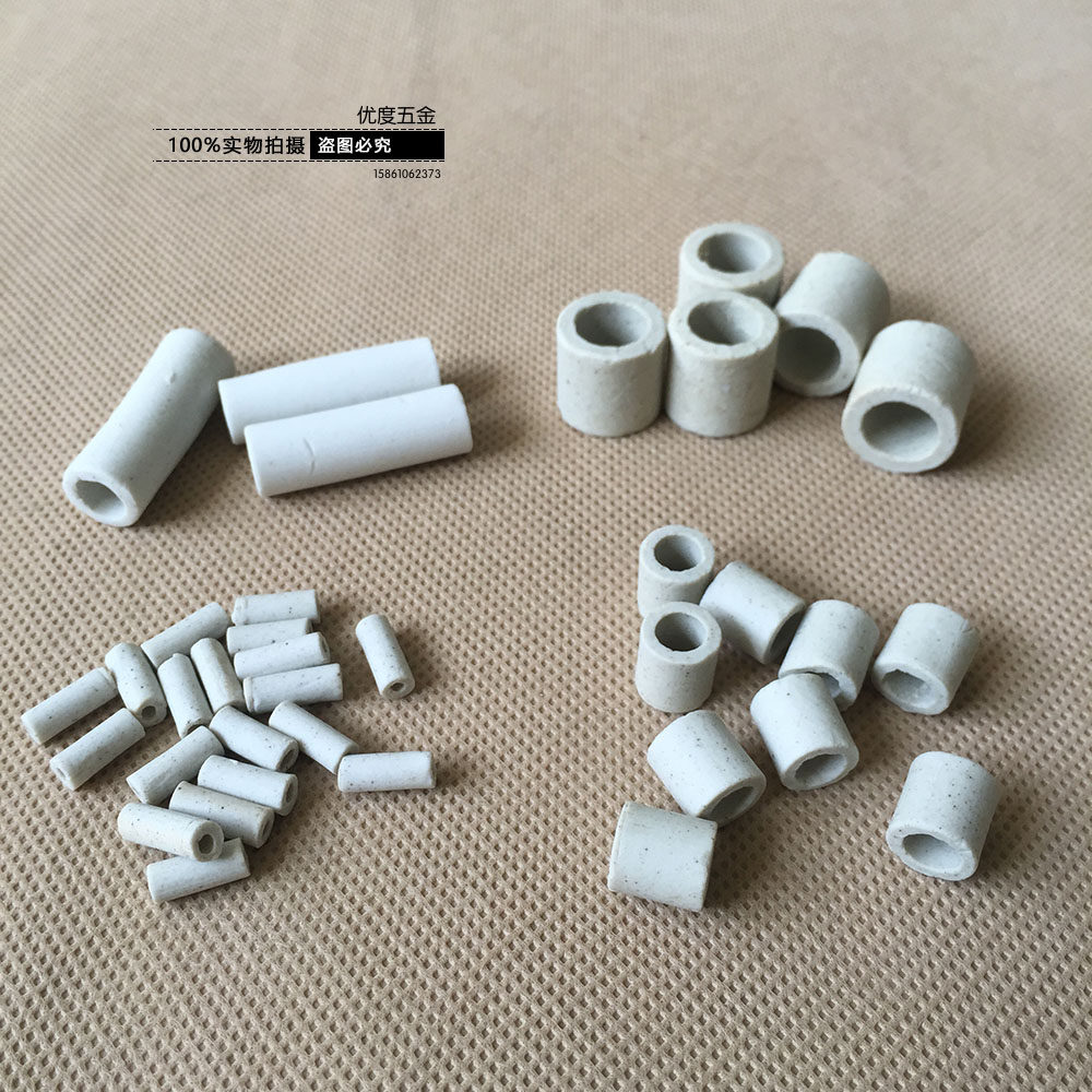 耐高温陶瓷套管,电线隔热套管,陶瓷耐火砖(第10页)_大山谷图库