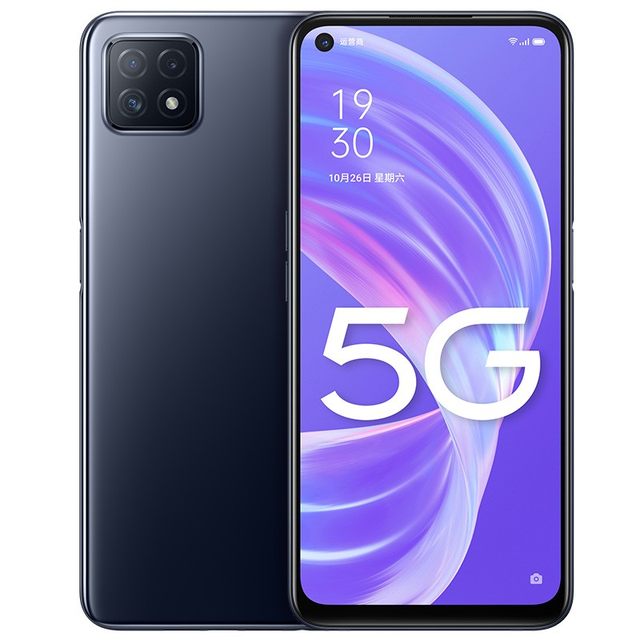 OPPO A72 new 5G full Netcom 6.5 -inch Tianye 720 large screen student backup elderly smartphone