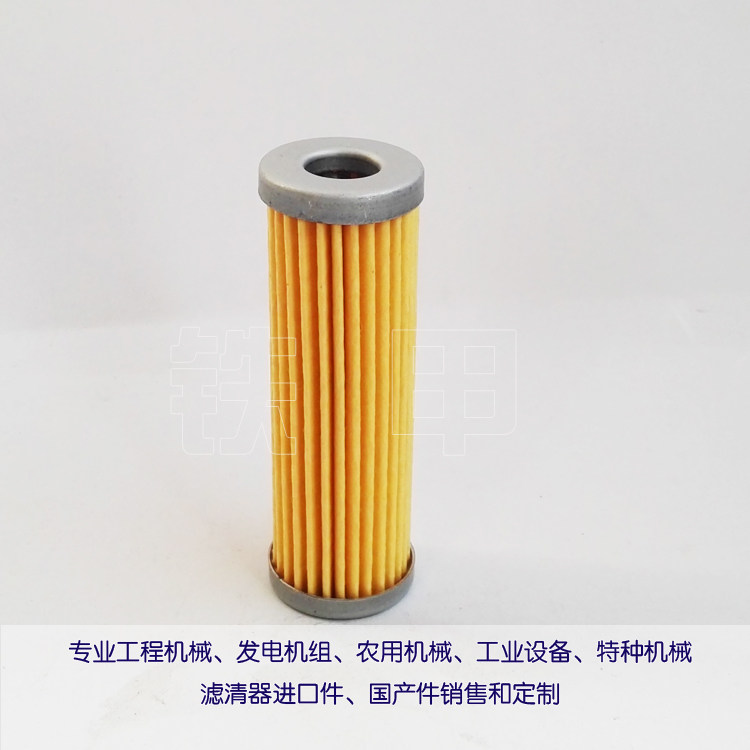 Diesel filter 16873-88431 is suitable for Yamaha generator set diesel ...